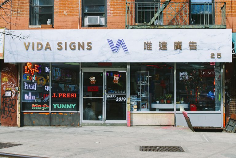 Our Story | Learn More About Us | Vida Signs